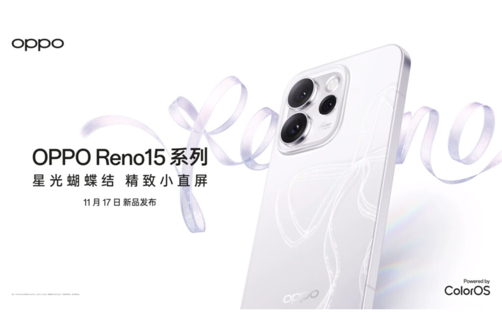 Oppo Reno 15 Features 200MP Main Camera and Dual View Video: A New Era ...